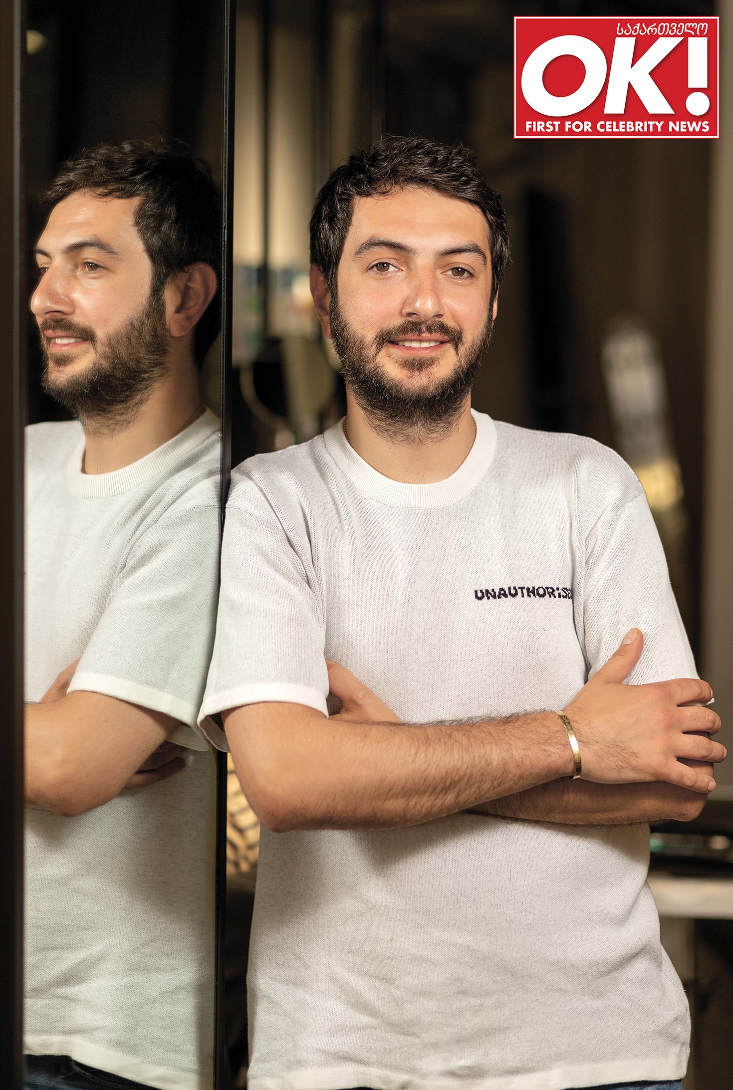 #OK! Barnovi Line - თქვენს სილამაზეზე პროფესიონალები ზრუნავენ - OK Magazine