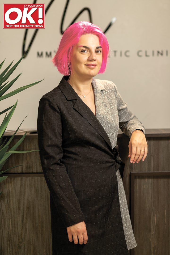 #OK! MM’s Aesthetic Clinique - განავითარე შენი სილამაზის პოტენციალი ...